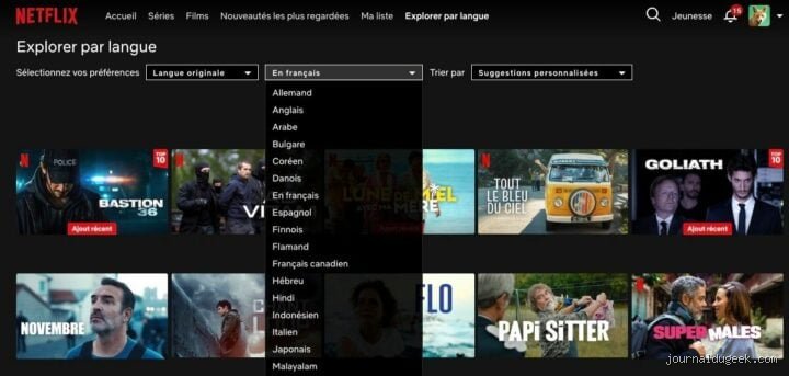 Comment avoir Netflix France en Tunisie