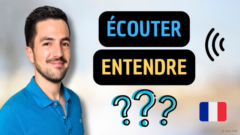 C'est quoi Entendit ? Une explication complète et sans chichi