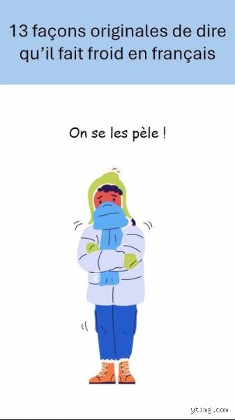 Comment dire qu'il fait froid