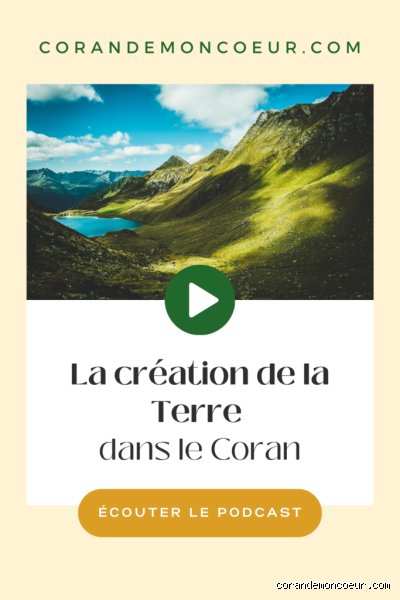 Quelle était la terre promise dans le Coran
